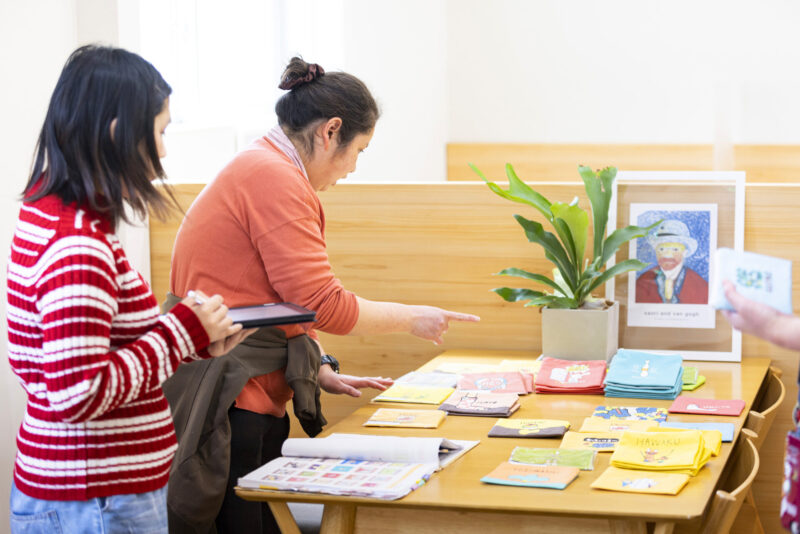 就労移行支援 ホットライフ | ISIAL